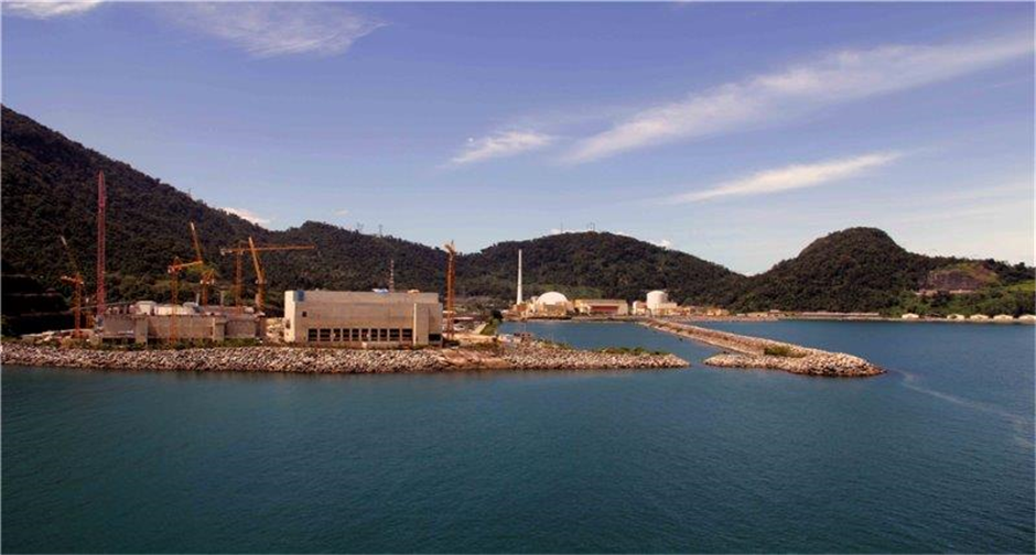 Eletrobras Eletronuclear