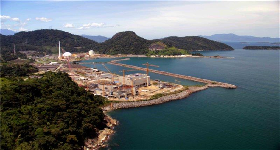 Eletrobras Eletronuclear