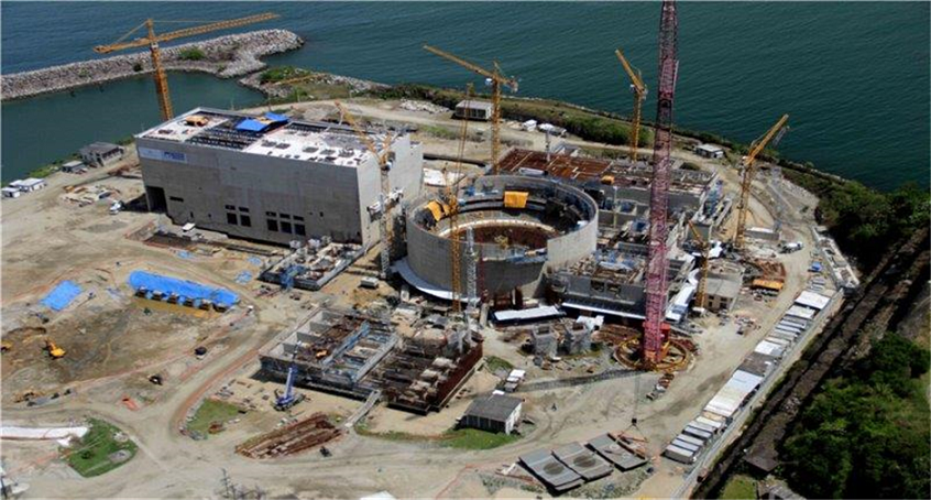 Eletrobras Eletronuclear