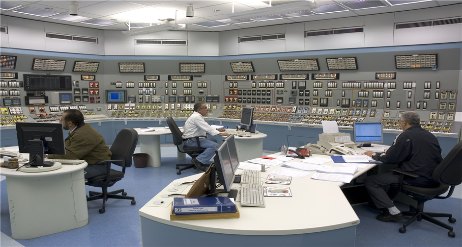 Eletrobras Eletronuclear