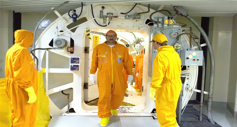 Eletrobras Eletronuclear