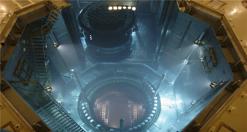 Eletrobras Eletronuclear