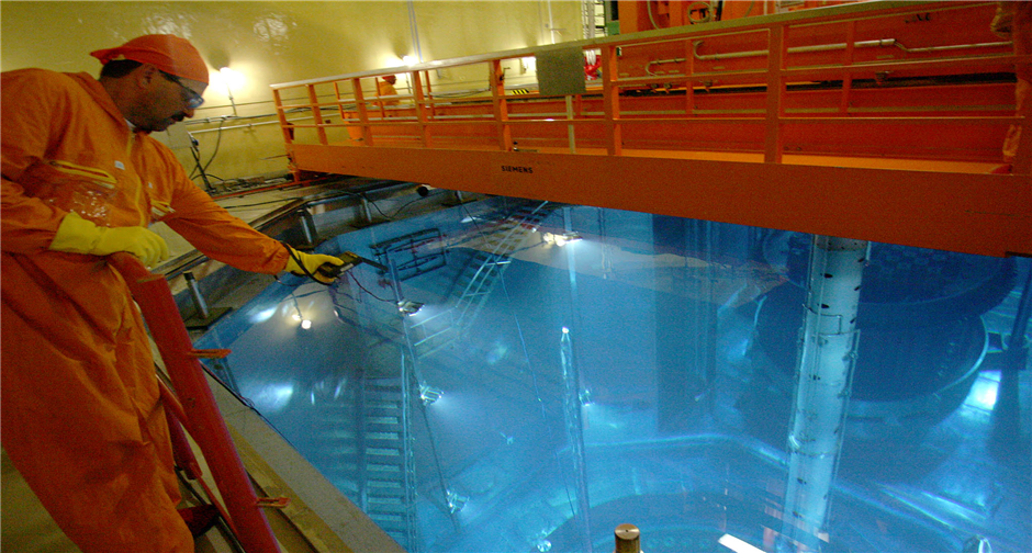 Eletrobras Eletronuclear